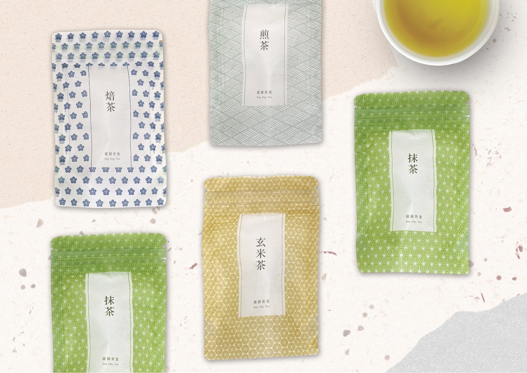 Elegant Debut of Cotton Paper Packaging Bags - 安欣印藝