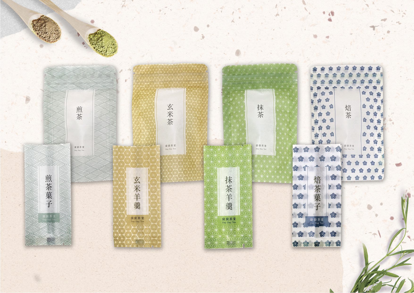 Elegant Debut of Cotton Paper Packaging Bags - 安欣印藝